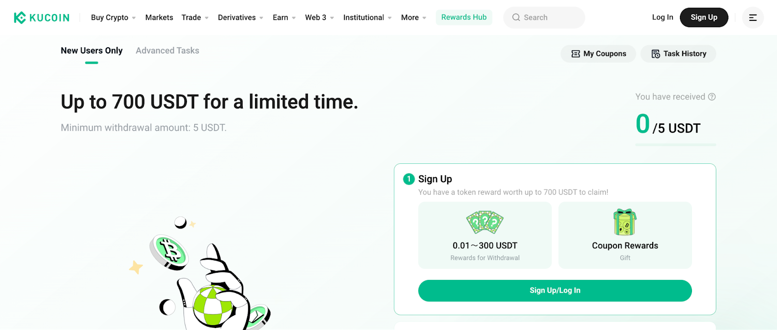 How to Earn Passive Income with KuCoin| KuCoin