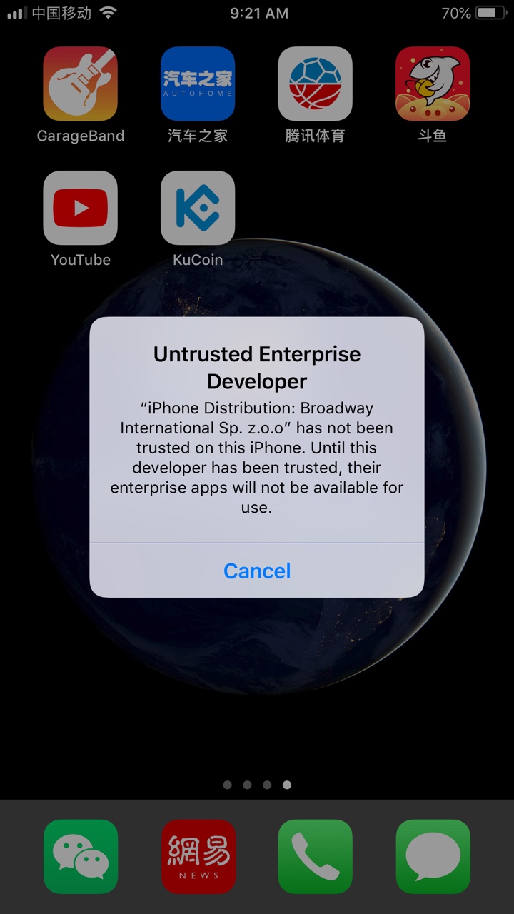 APP Installation for iOS Device | KuCoin